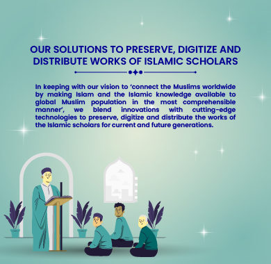 Islamic Digital Lane